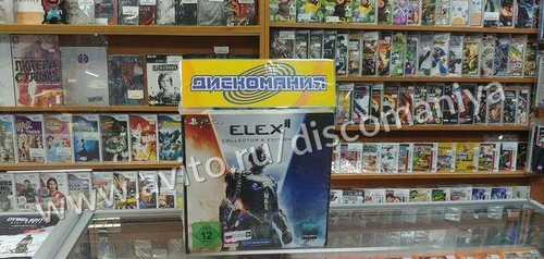Elex II Коллекционное издание (PS4)
