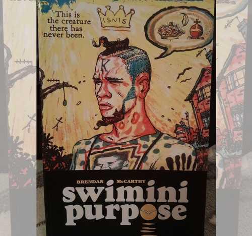 Brendan McCarthy: Swimini Purpose + 4 Арт Постера