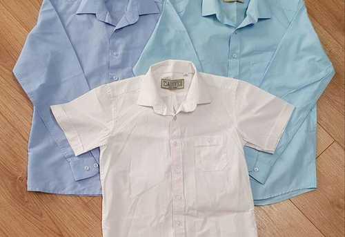 Рубашки школьные для мальчика 134 140 146