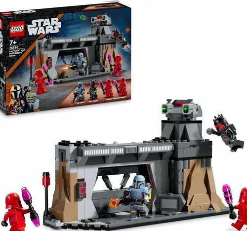 Lego Star Wars Битва Паз Визсла и Гидеона 75386