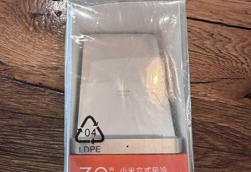 Беспроводная зарядка Xiaomi Air-Cooled 30W