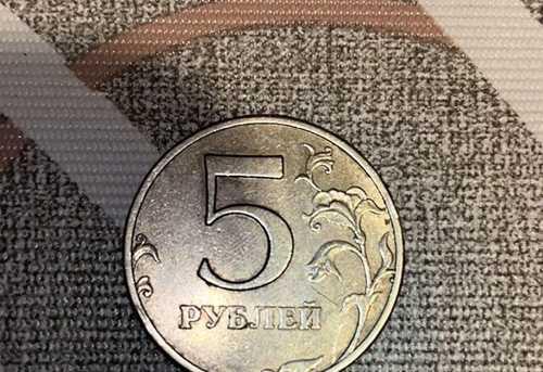 Монета 5 руб 1997 года