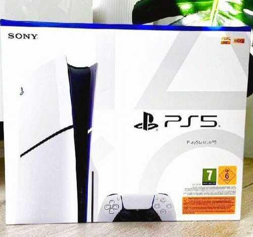 PS5 Sony Playstation 5