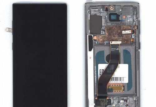 Модуль Samsung Note 10 SM-N970F/DS Aura Glow