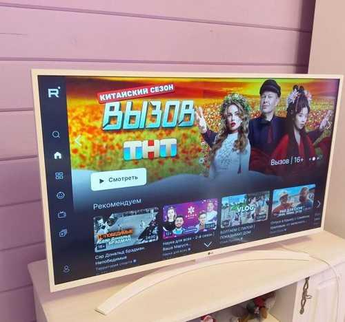 Телевизор LG - SMART tv.Состояние нового