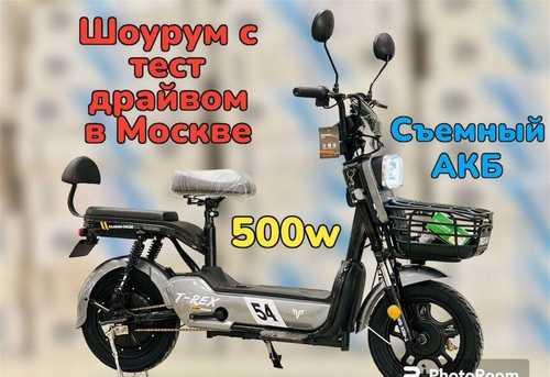 Электровелосипед скутер T-REX 500W серый