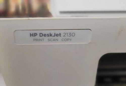 Принтер сканер копир hp deskjet 2130