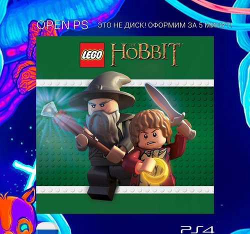 Lego The Hobbit ps4 и ps5