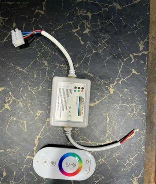 Контролер для светодиодной лентвы RGB