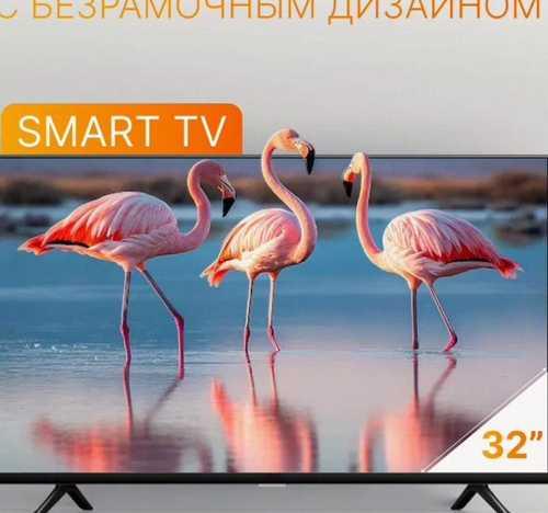 Телевизор SMART tv, диоганаль 32 Wifi Youtube