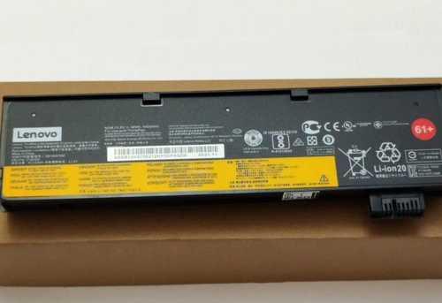 Аккумлятор для Lenovo T480 4400mAh