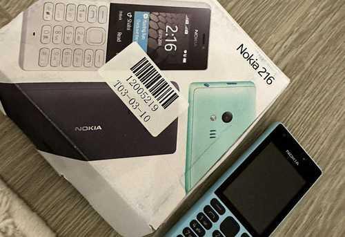 Nokia 216 Dual Sim