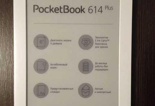 Электронная книга Pocketbook 614 plus