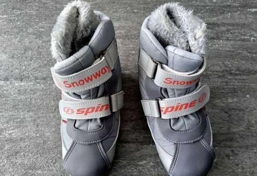 Детские лыжные ботинки Snowway 29-30