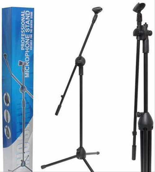 Стойка для микрофона регулируемая "Boom Mic Stand"