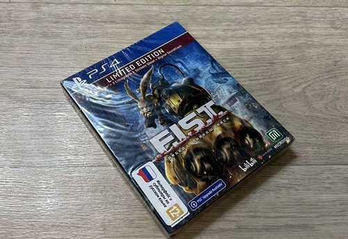 Игра PS4 F.I.S.T. Limited Edition