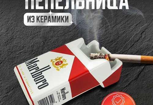 Пепельница пачка Marlboro Camel, керамика, 10,5 см