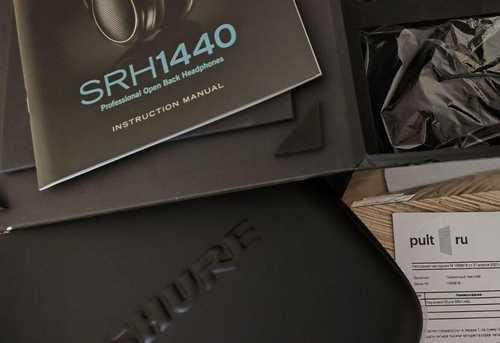 Наушники Shure SRH-1440 новые