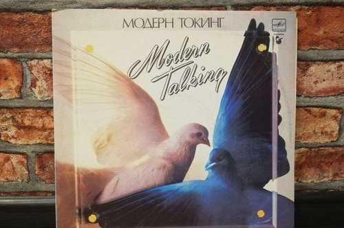 Виниловые пластинки Modern Talking