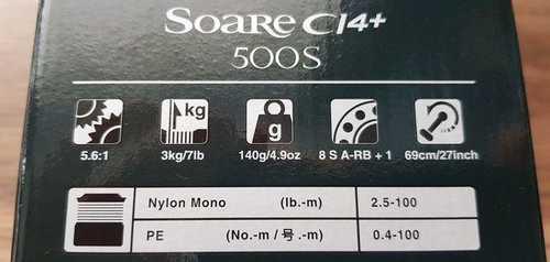 Shimano 17 soare CI4+ 500S JDM