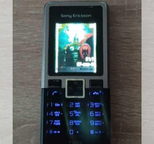 Sony Ericsson T280i