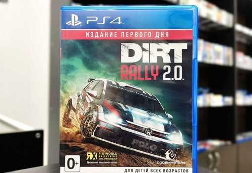 Dirt Rally 2.0 (PS4) Обмен