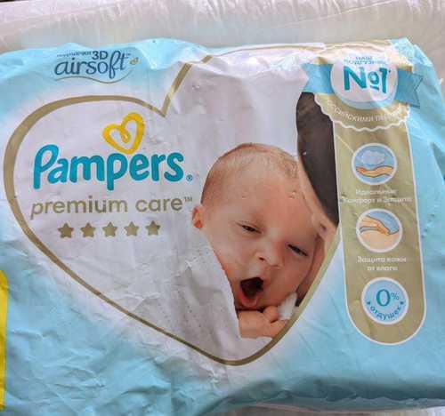 Памперсы детские Premium care размер 1, 20 шт