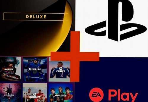 EA play PS plus игры для пс4 И 5 FC24 +400 игр tur