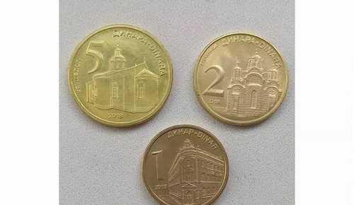 Монеты Сербия Динары
