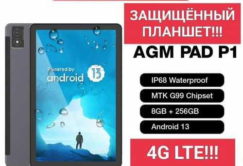 Планшет AGM PAD P1,8/256Gb,Новый