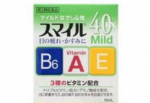 Глазные капли Lion Smile 40 EX mild Япония