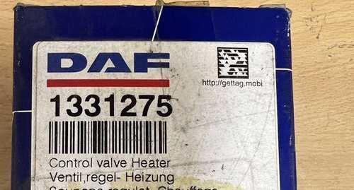 Кран печки отопителя кабины даф DAF 1331275