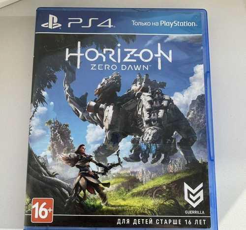 Horizon Zero Dawn (PS4)