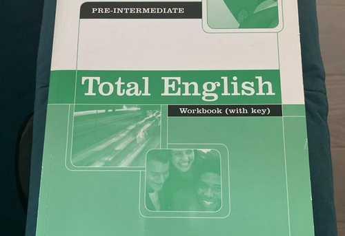 Учебник pre-intermediate total english