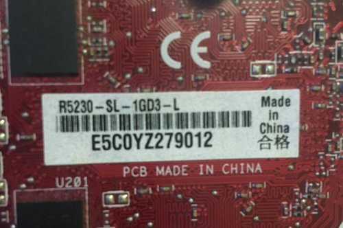 Asus radeon r5 230 2gb