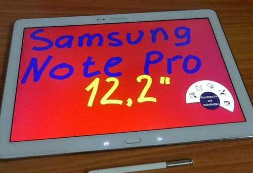 Огромный Samsung Note Pro 12,2" LTE Отличное сост