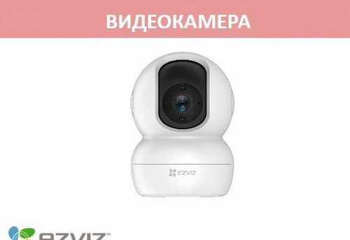 Видеокамера Ezviz CS-TY2 (1080P) spb