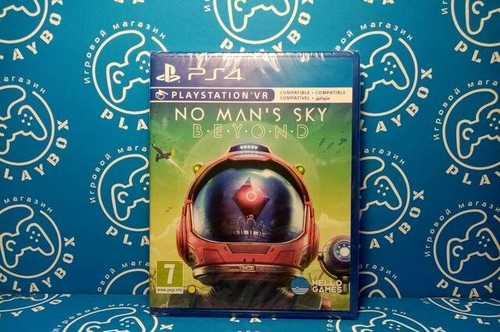 No Man's Sky Beyond с поддержкой PS VR PS4