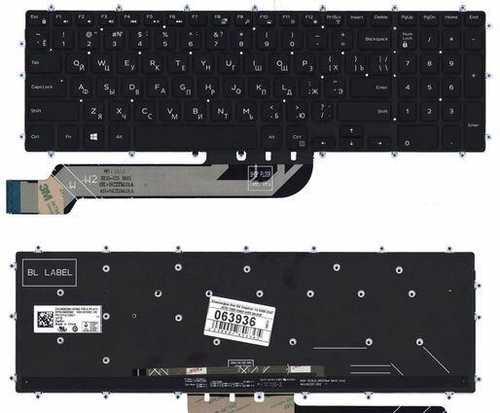 Клавиатура для Dell Latitude 3590 черная с подсвет