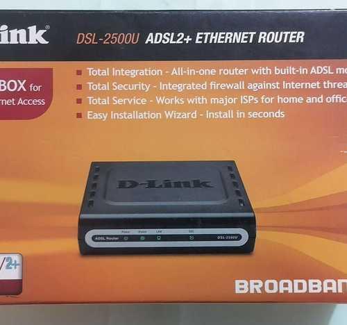 D-Link DSL-2500U роутер