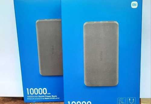 Новый. Redmi Power Bank 1000mAh