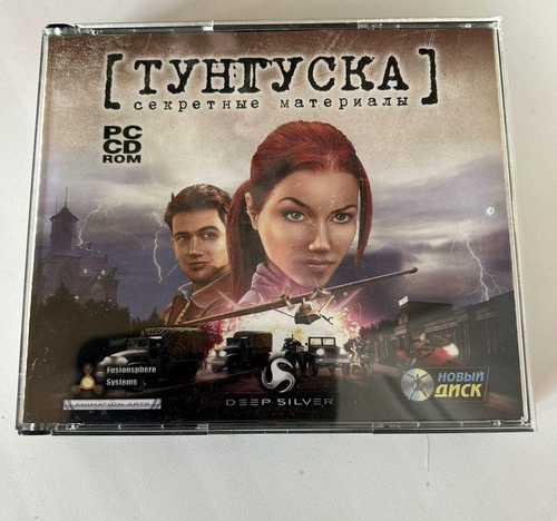 Игровой CD диск,тунгуска''(4 диска)