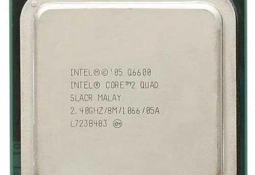 Intel Core 2 Quad Q6600 LGA775, 4 x 2400мгц