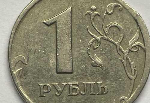 Монета 1 рубль с браком