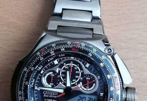 Часы Citizen Titanium Eco-Drive U 700