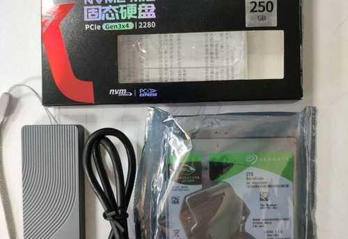 Комплект внешний SSD 250 GB+HDD 2.5 Seagate 2 Тб