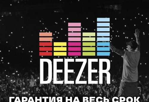 Deezer Premium 6/12 месяцев