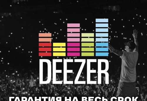 Deezer Premium 6/12 месяцев