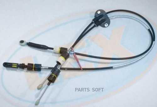 LEX TR2176 Трос переключения передач