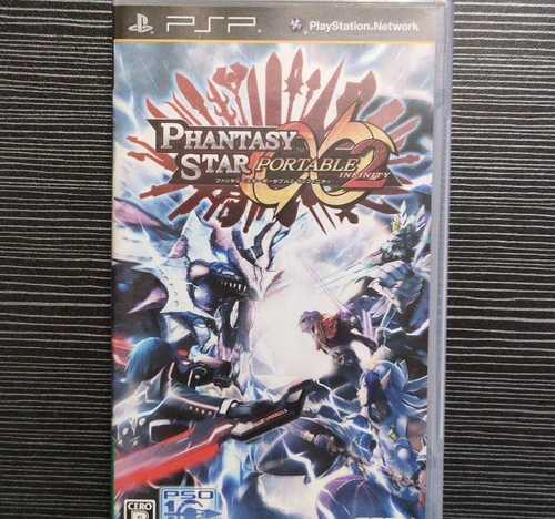 Диск PSP Phantasy Star Portable 2